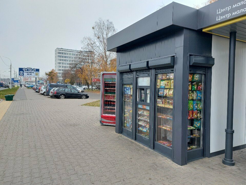 Mini-market Кетсаль, Brest, foto