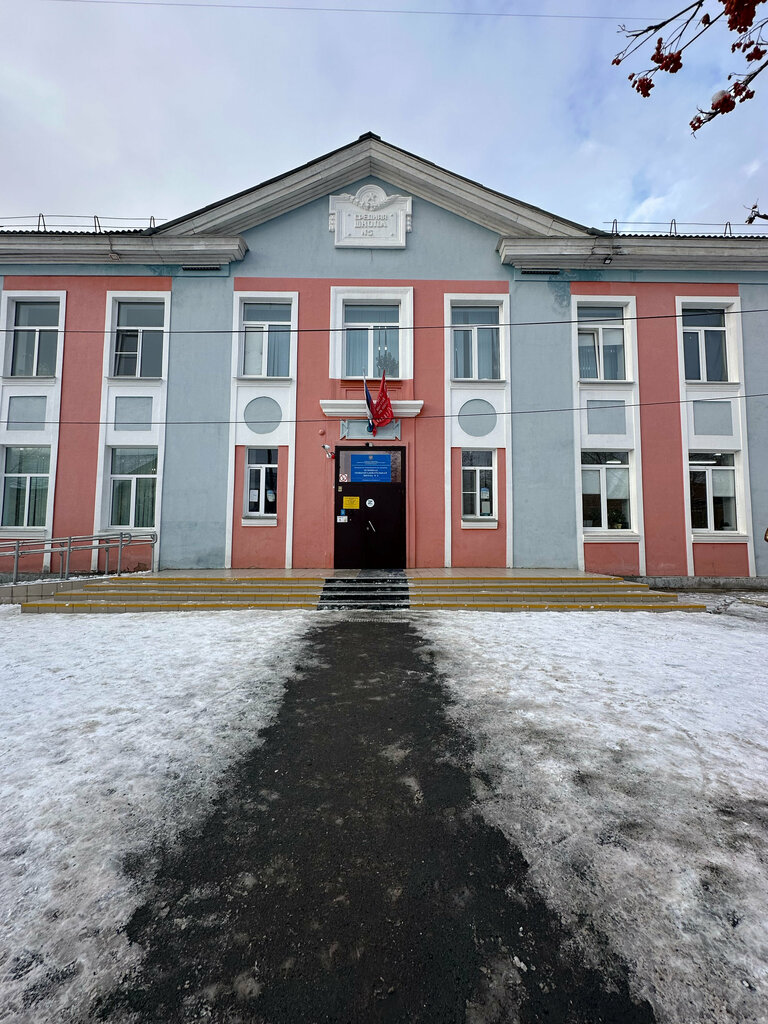 Ortaokul Основная общеобразовательная школа № 5, Yujnouralsk, foto