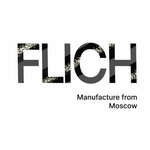 Flich (Lenina Street No:1А), giyim mağazası  Reutov'dan