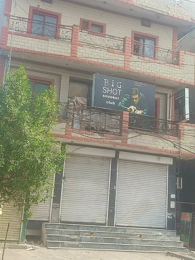 Hobi kulüpleri Big shot snooker club, Lahor, foto