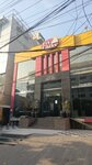 Fri Chicks (No:60, Allama Iqbal Town, Block Kashmir), fast food  Lahor'dan