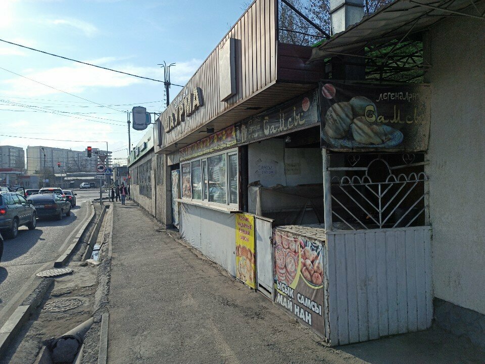 Fast food Легендарные Самсы, Bişkek, foto