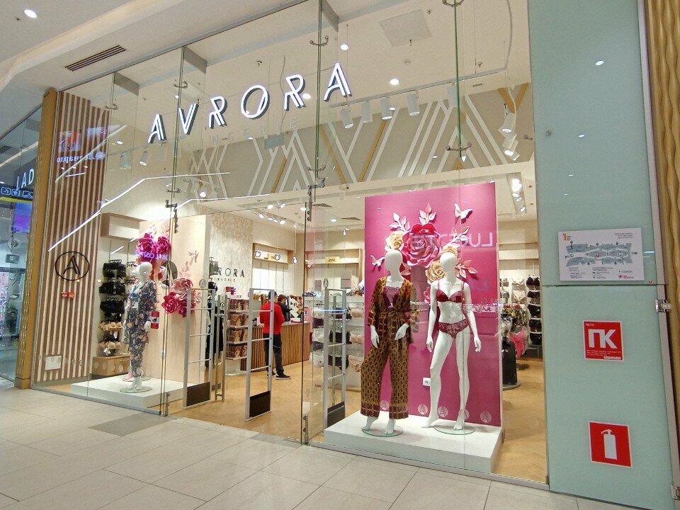 Giyim mağazası Avrora Fashion Gallery, Astana, foto