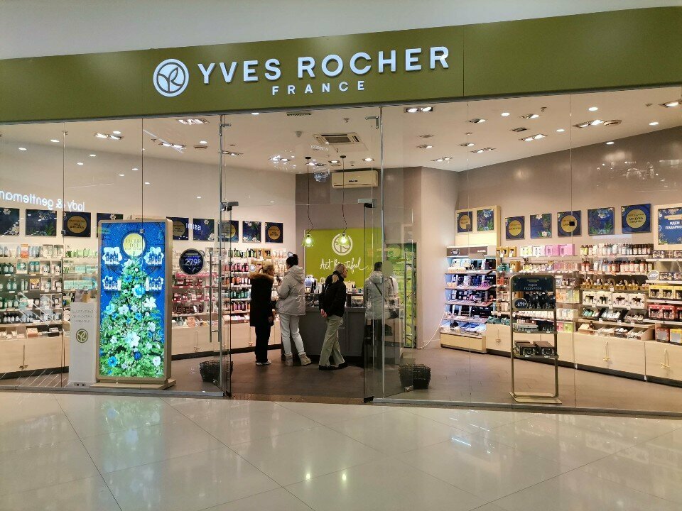 Kozmetik ve parfümeri mağazaları Yves Rocher, Reutov, foto