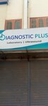 Legnostic Plus (No:C9, Clifton), tanı merkezleri  Karaçi'den