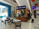 Global Coffee (Qabanbaı Batyr dańǵyly No:62), kahve dükkanları  Astana'dan