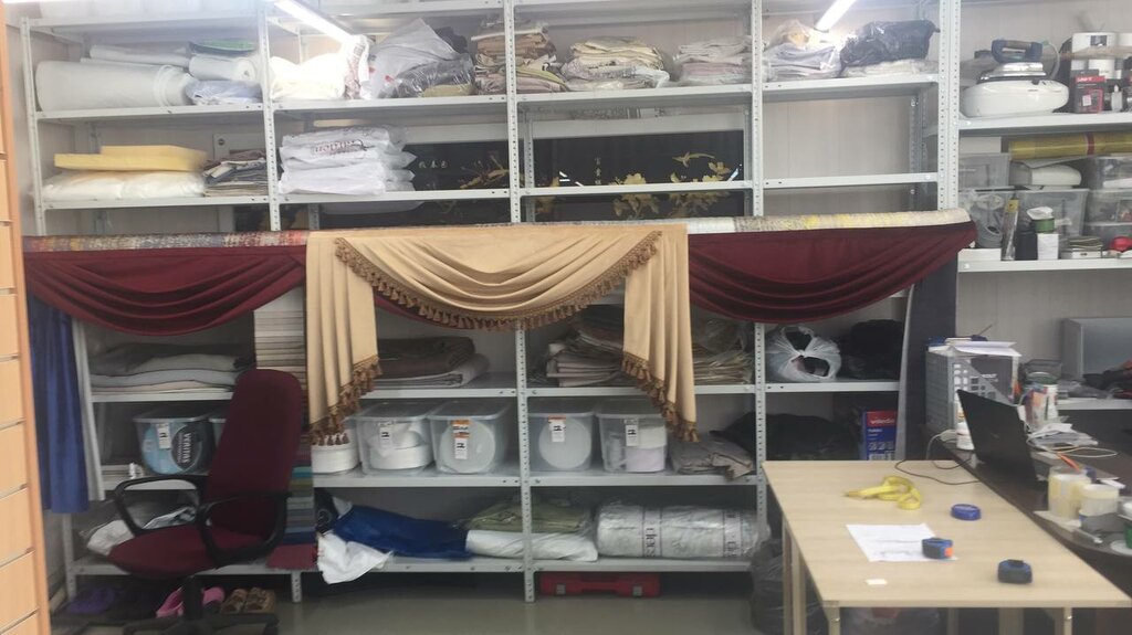 Perde ve korniş üreticileri Юнива, Moskova, foto