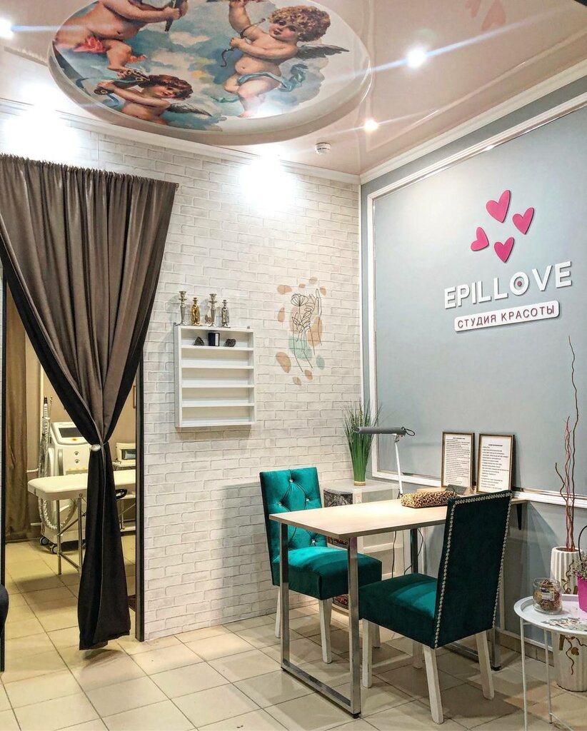 Güzellik salonu Epillove, Kolçugino, foto