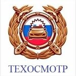 Texosmotr (Marshala Borzova Street No:90А), araç muayene istasyonları  Kaliningrad'dan