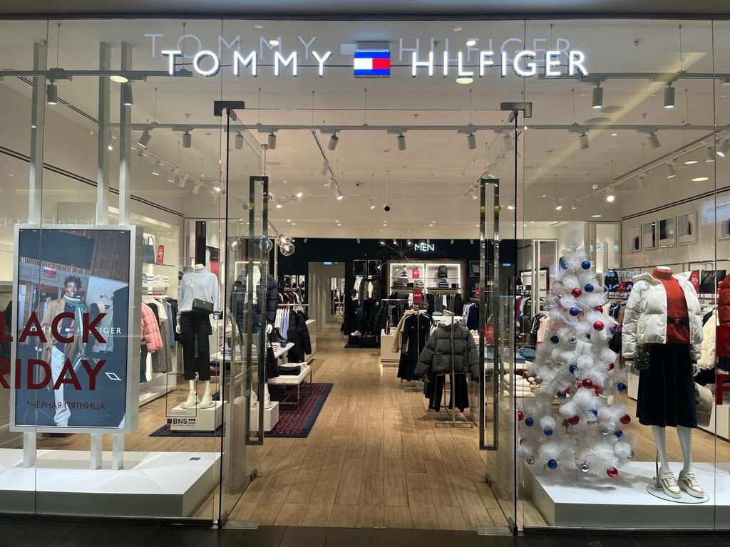 Giyim mağazası Tommy Hilfiger, Rostov‑na‑Donu, foto