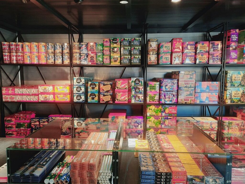 Havai fişek firmaları Бабах, Krasnoyarsk, foto