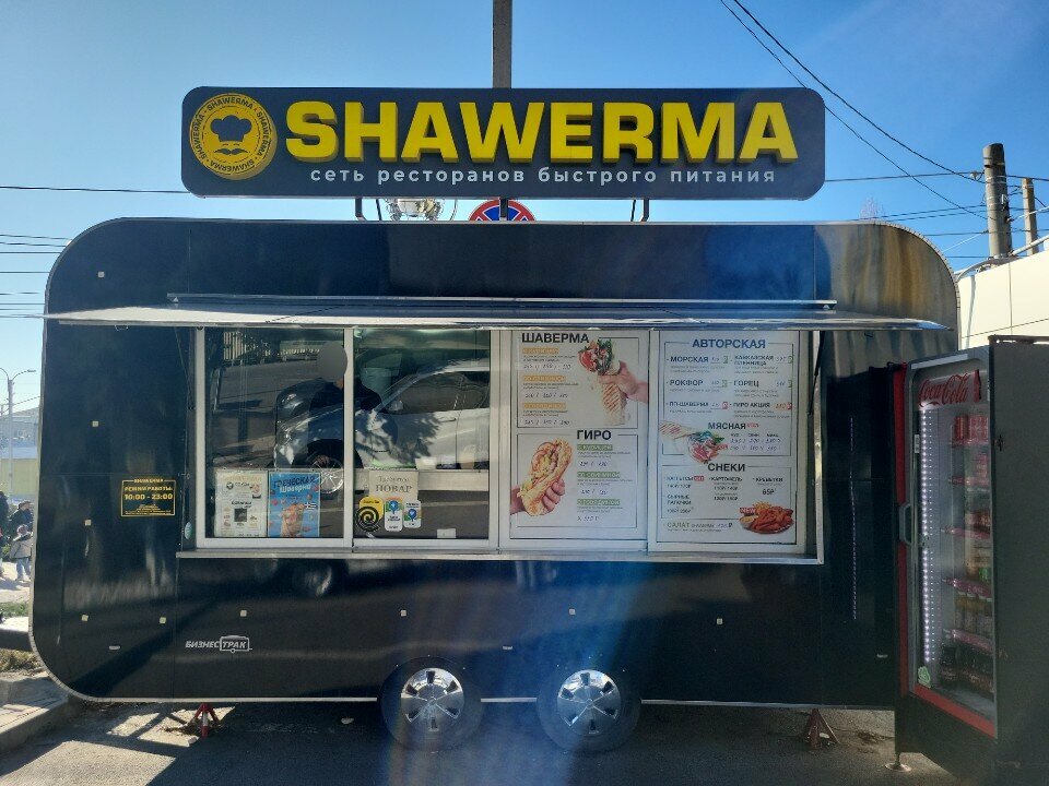 Fast food Shawerma, Pyatigorsk, foto
