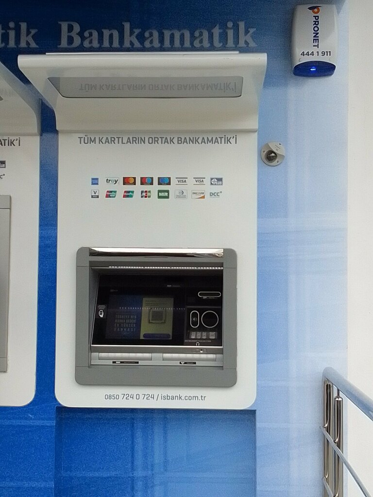 ATM'ler Türkiye İş Bankası Bankamatik, İzmir, foto