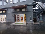 Это база (Bolshaya Novodmitrovskaya Street No:36с26), giyim mağazası  Moskova'dan