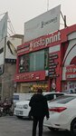 Turkish Shoes (MM Alam Road No:124, Gulberg 3, Gulberg 3 Block B-1), giyim mağazası  Lahor'dan