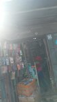 Chez Maiga (Avenue 20 No:367, Treichville), cep telefonu ve aksesuarları satış mağazaları  Abican'dan