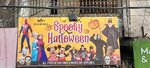 Spooky Halloween (Stadium 4th Lane No:19C), çocuk giyim mağazaları  Karaçi'den