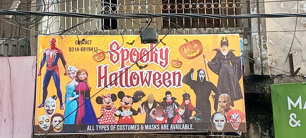 Çocuk giyim mağazaları Spooky Halloween, Karaçi, foto