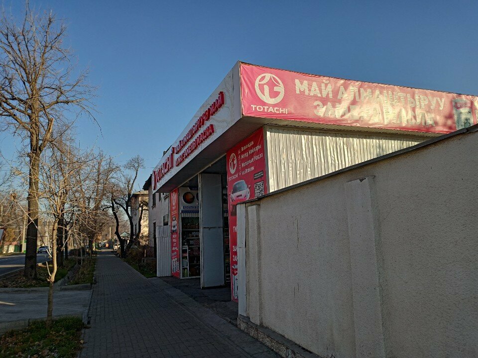 Motor yağları Totachi, Bişkek, foto