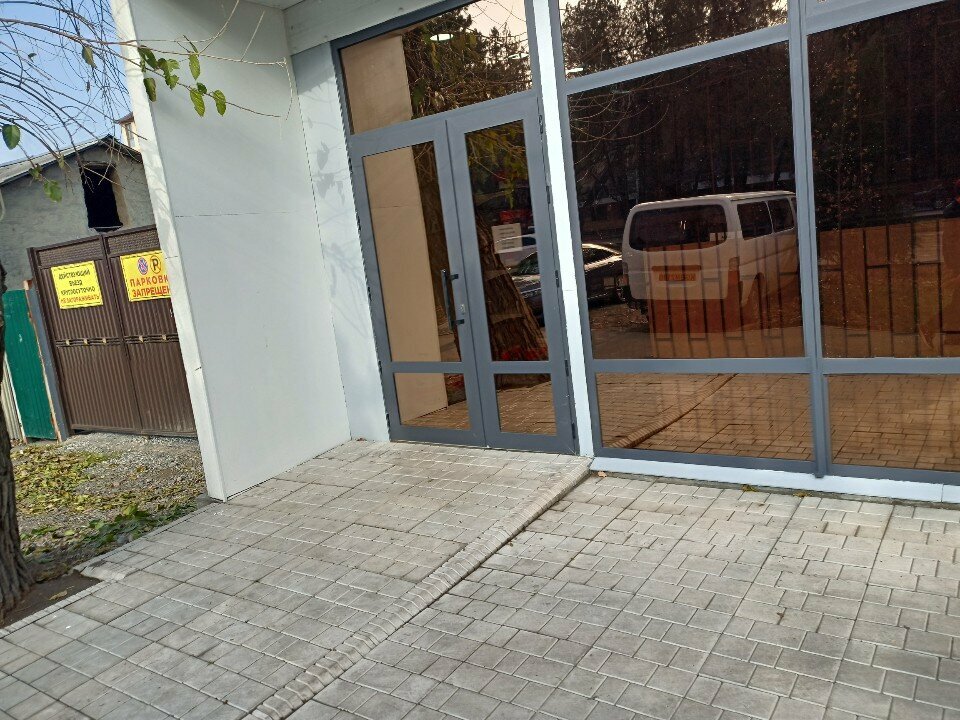 Boya ve cila malzemeleri üretim ve satış yerleri National paints, Bişkek, foto