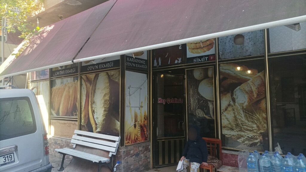 Ekmek fırını Ağasar Yunus Emre, İstanbul, foto