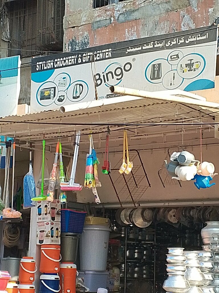 Hediyelik eşya mağazaları Stylish Crockery and Gift Center, Karaçi, foto