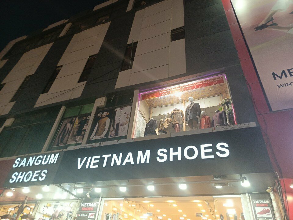 Özel ayakkabı siparişi Vietnam shoes, Rawalpindi, foto