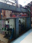 Akbar tarlar shop (Kashif Street No:41, Pia Housing Scheme, Block D), terziler  Lahor'dan