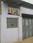 Geladaria (Luanda Province, Municipality of Kilamba Kiaxi, Soba Kapassa), dondurmacılar  Loanda'dan