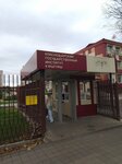 Zhurnal Kulturnaya zhizn Yuga Rossii (40 let Pobedy Street No:33), gazete ve dergiler  Krasnodar'dan
