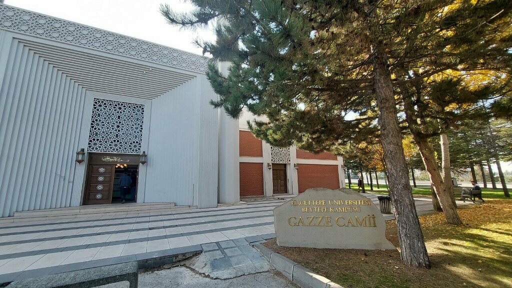 Cami Hacettepe Üniversitesi Beytepe Kampüsü Gazze Camii, Ankara, foto