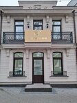 Broker de Asigurare - Reasigurare Pro Credo Grup (strada Armenească No:27), sigorta şirketleri  Kişinev'den