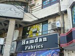 Hamdan Fabrics (Province of Punjab, Rawalpindi, Satellite Town, B-Block), mefruşat  Rawalpindi'den