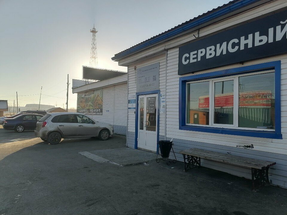 Su arıtma ve ekipmanları Azimut, Tiumen, foto
