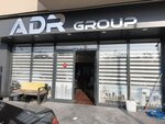 Adr Group (Erenköy Mah., Yeni Sille Cad., No:140L, Selçuklu, Konya), otomobil satış galerileri  Konya'dan