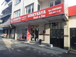 Güneykaya Rent a Car (Bağlarbaşı Mah., 1. Erdal Sok., No:8A, Osmangazi, Bursa), oto kiralama  Bursa'dan