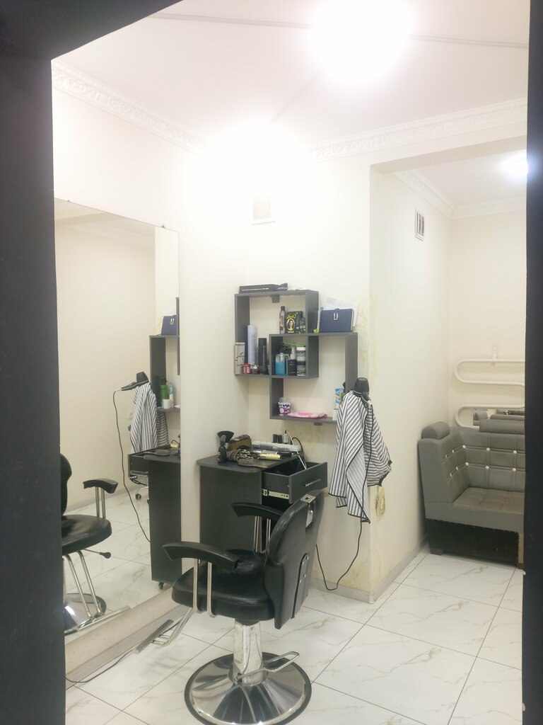 Kuaförler Personal style, Taşkent, foto