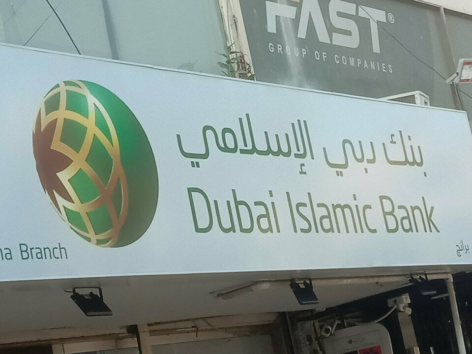 Banka Dubai Islamic Bank Zamzama, Karaçi, foto