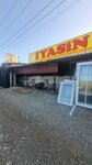 Yasin Spot (Esenköy, Cumhuriyet Blv., 48300 Fethiye/Muğla), mobilya mağazaları  Yatağan'dan