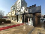 Melinya Gelinlik (Konya, Selçuklu, Ahmet Hilmi Nalçacı Cad., 97A), düğün mağazası  Konya'dan