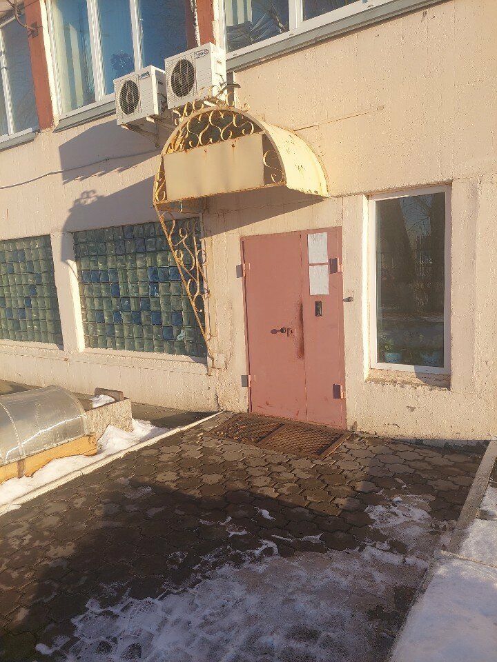 Ticari gayrimenkul alım satımı Zavod montazhnykh zagotovok, Kurgan, foto