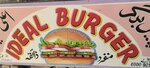 Ideal burger (Shahrah-e-Faisal Road No:1, Shah Faisal), fast food  Karaçi'den