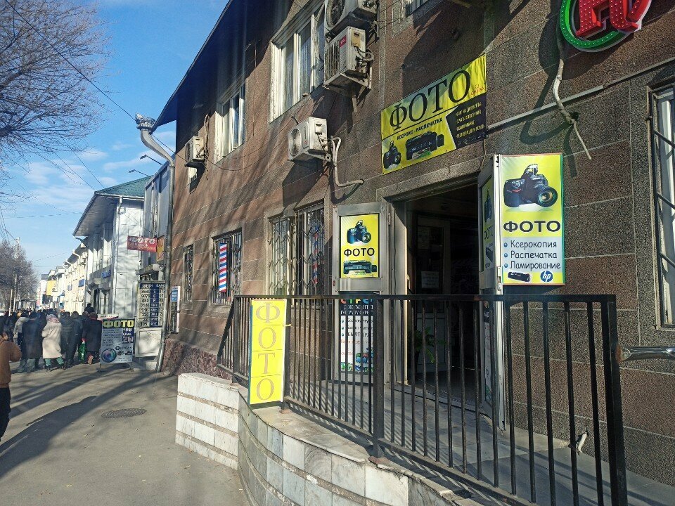 Güzellik salonu Empire Of Style, Bişkek, foto