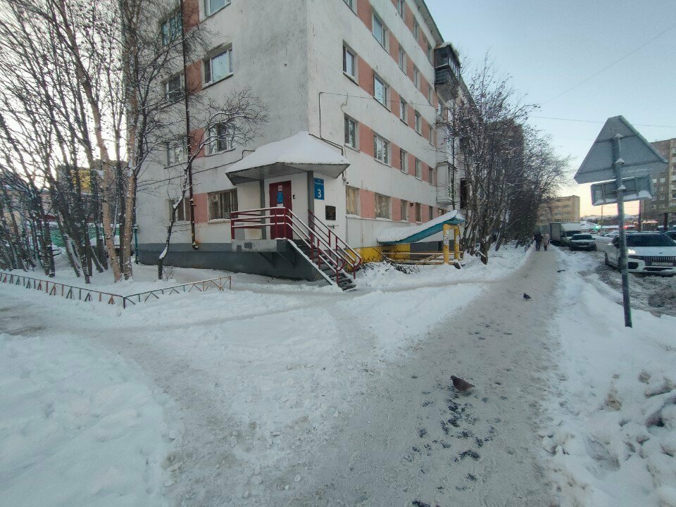 Özel ağız ve diş sağlığı klinikleri ve muayenehaneleri Nord-stom, Murmansk, foto