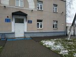 Tsentr Korrektsionno-Razvivayushchego Obucheniya i Reabilitatsii Oblastnoy Guo (Lieninhradskaja vulica No:39), çocuk gelişim merkezleri  Vitebsk'ten