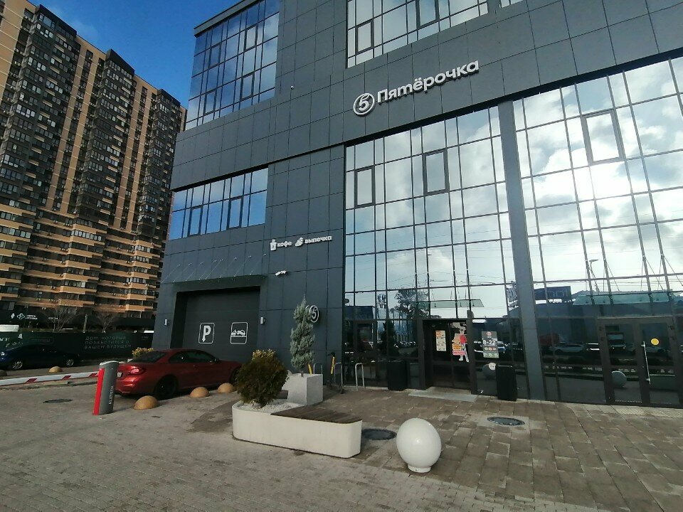 ATM'ler Т-Банк, Krasnodar, foto