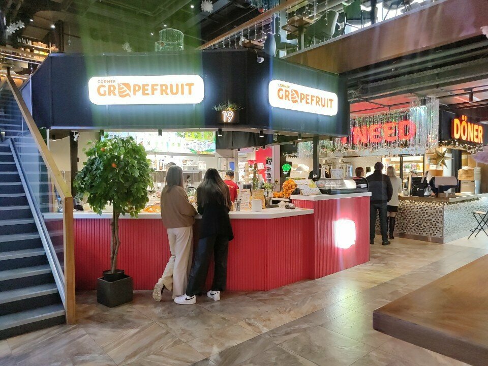 Vitamin bar Corner Grapefruit, Moskova, foto