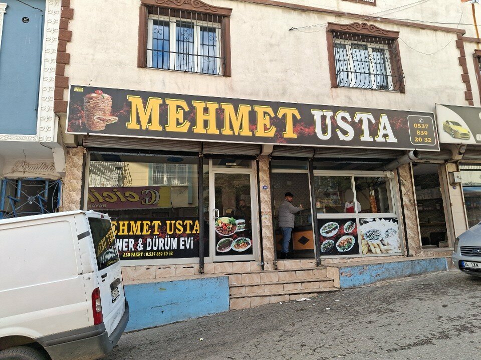 Kafe Mehmet Usta Dürüm, Gaziantep, foto