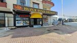 Huzur Deniz Ürünleri (Konya, Selçuklu, İsmail Kaya Cad., 103B), balık ve deniz ürünleri  Konya'dan
