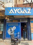 Aygaz (Aydınlıkevler Mah., Vezirhan Sok., No:3A, Selçuklu, Konya), tüp bayileri  Konya'dan